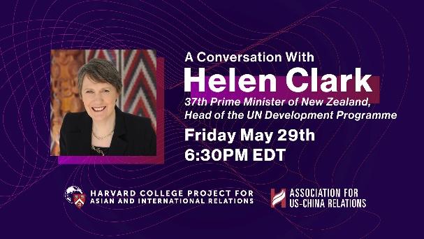 Columnist | Former pupil Emily Fan to interview Helen Clarke online